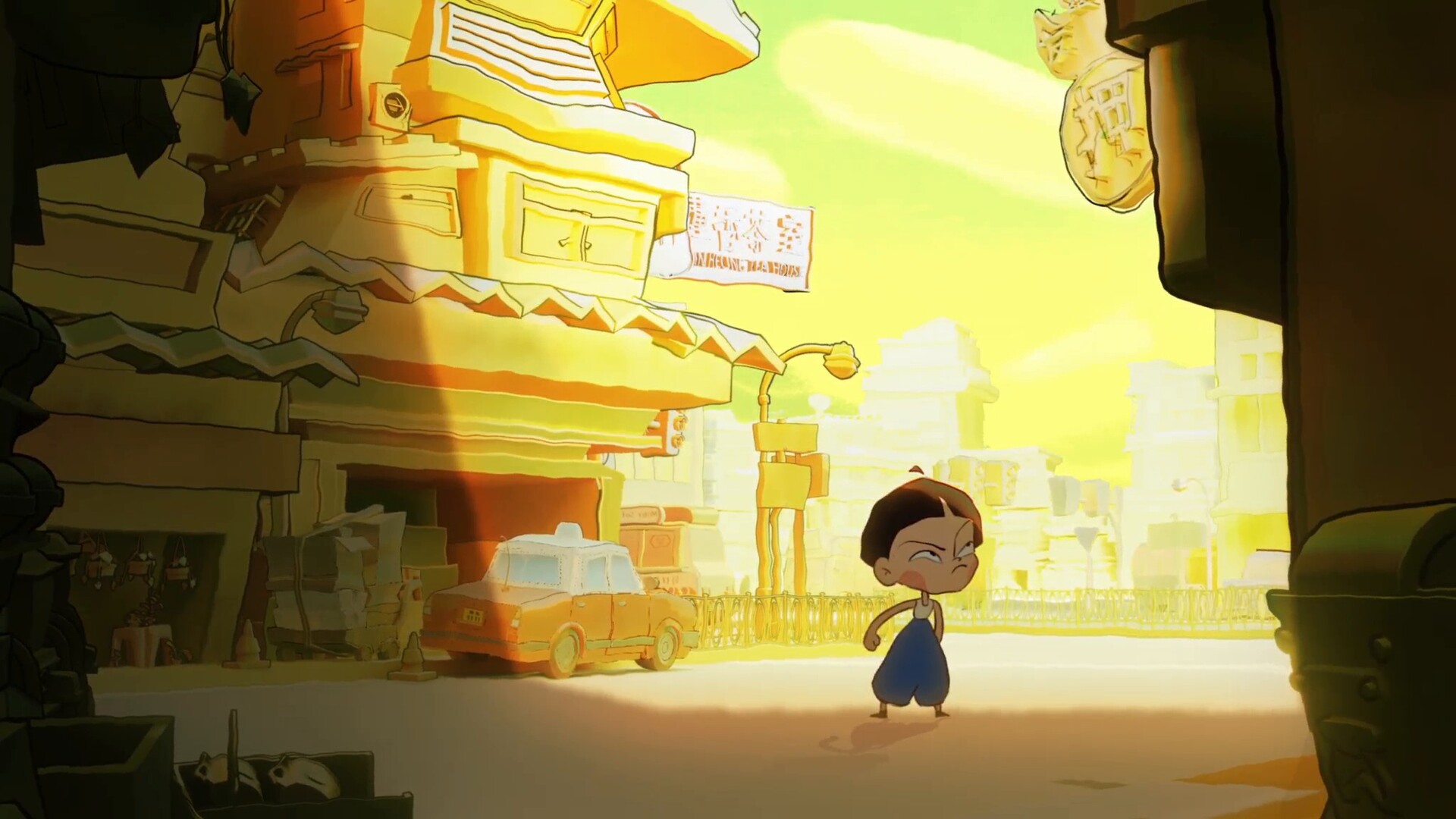 The Sun Is Bad - RiverRun International Film Festival